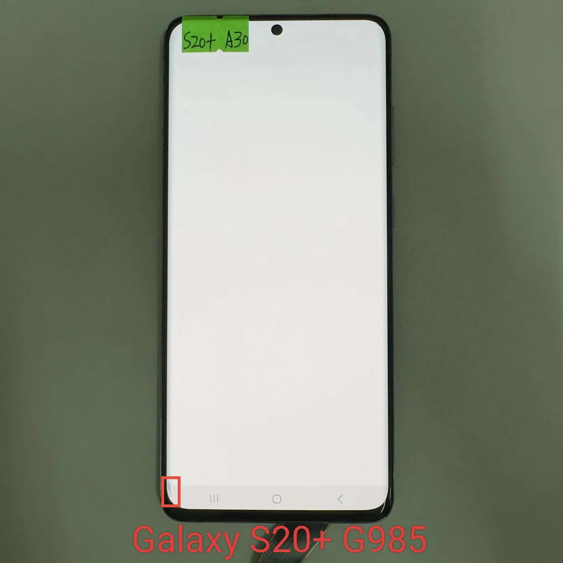 6-7-inch-S20-intelligent-curved-LCD-display-screen-assembly-compatible ...