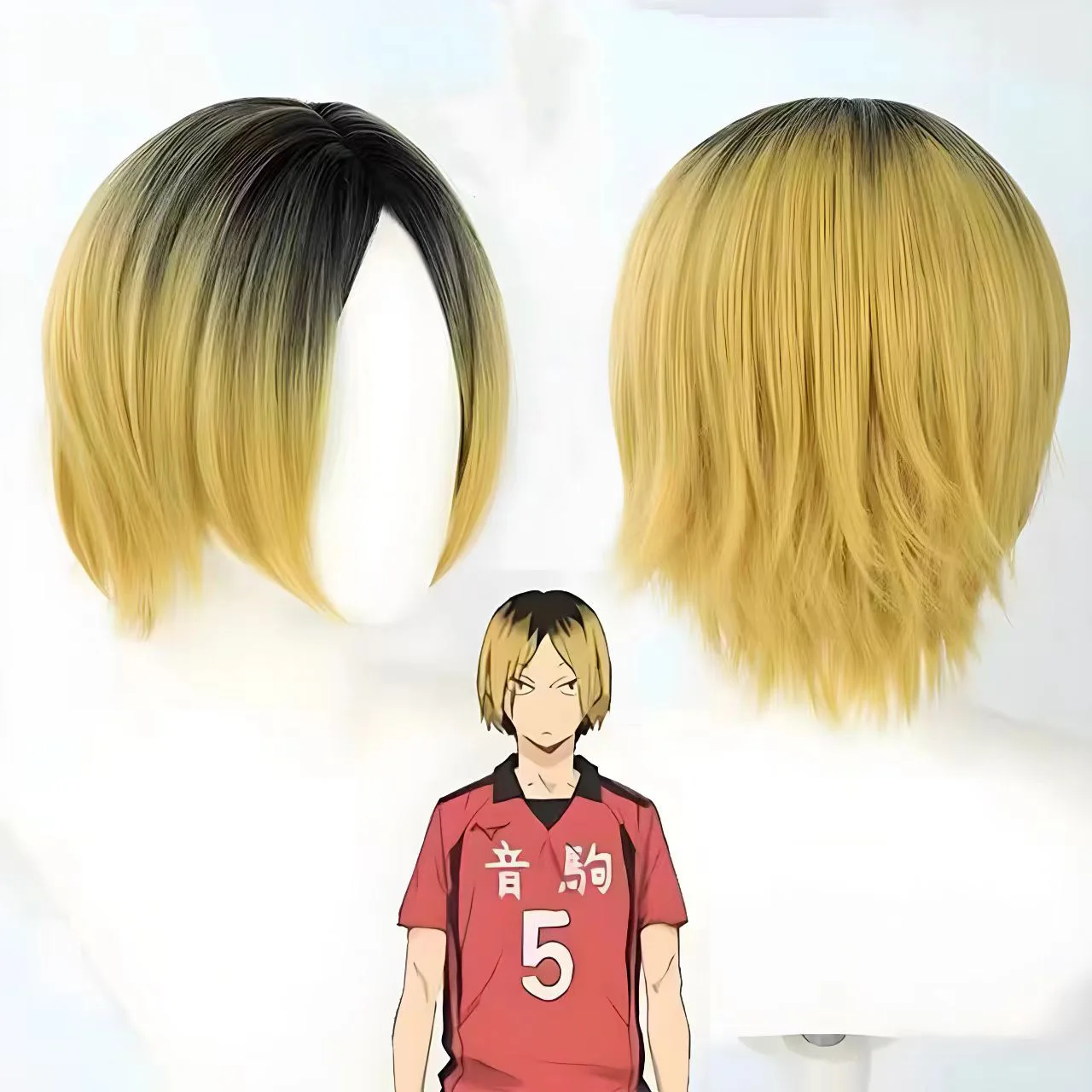 Kodachi Kusanagi Cosplay Wig Volleyball Boy Dyed Top Version With ...
