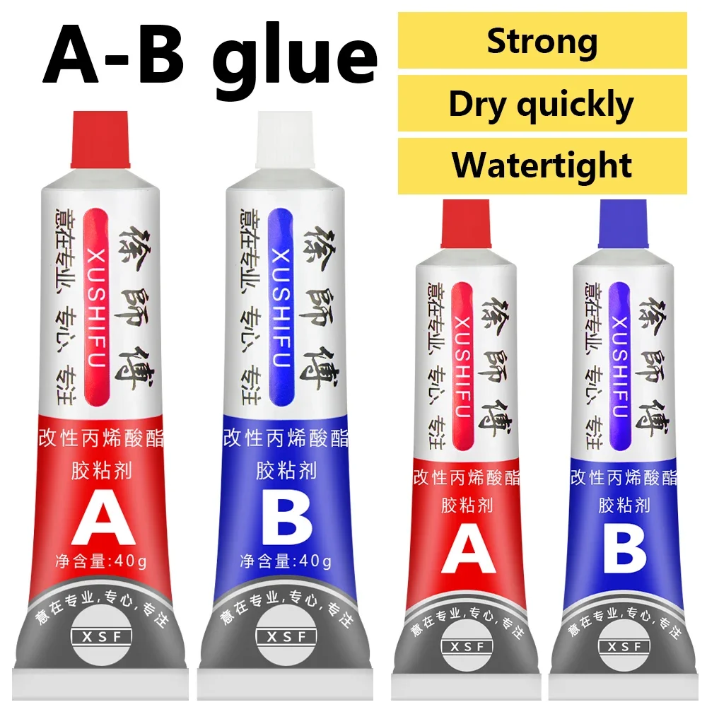 Metal-Repair-Glue-Casting-AB-Glue-Cast-Iron-High-Strength-Repairing ...