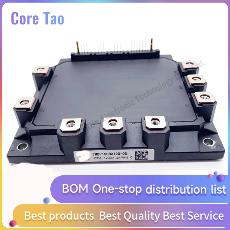 1pcs-lot-7MBP150RA120-05-7MBP150RA120-150A-1200V-Elevator-power-module.jpg