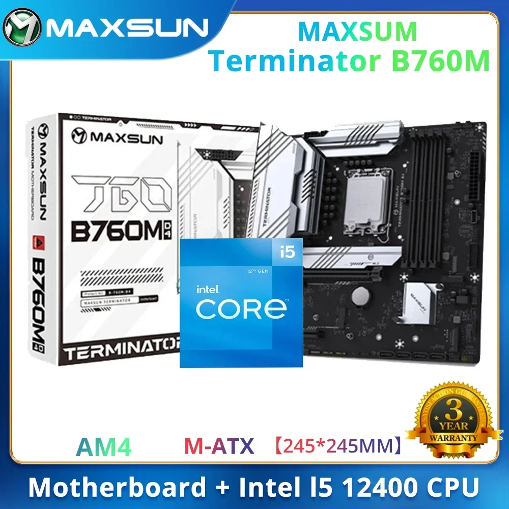 MAXSUN-Terminator-B760M-with-Intel-I5-12400-Core-CPU-Motherboard-Kit-Dr ...
