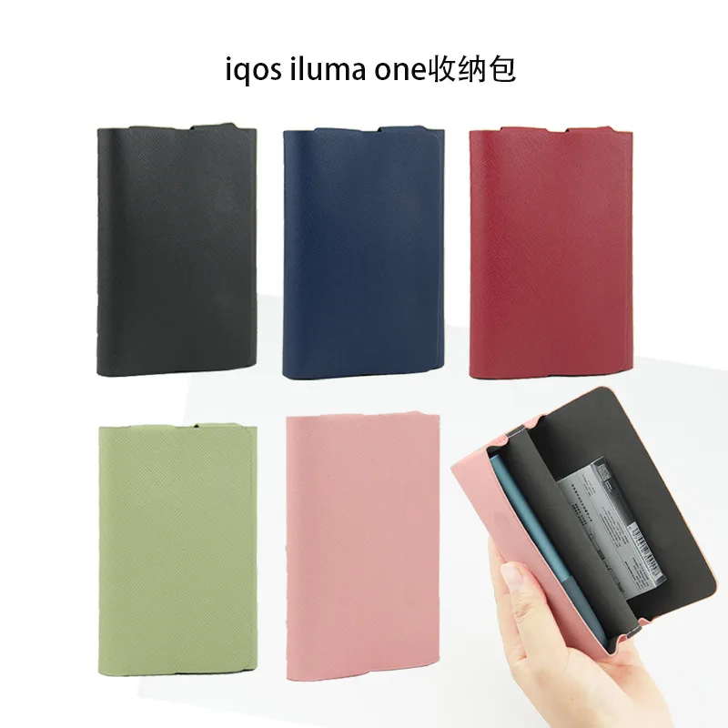 IQO-ILUMA-ONE-for-Protective-Case-Leather-Cover-IQO-ILUMA-ONE-Fine ...