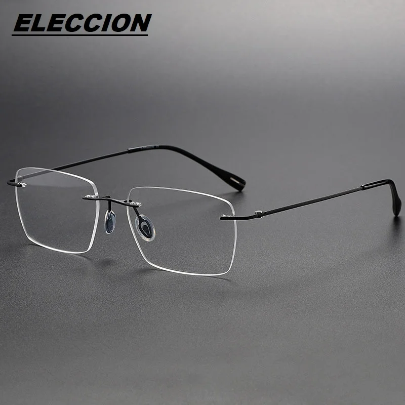 ELECCION-Ultralight-Integrated-Titanium-Plate-Cutting-Rimless-Glasses ...