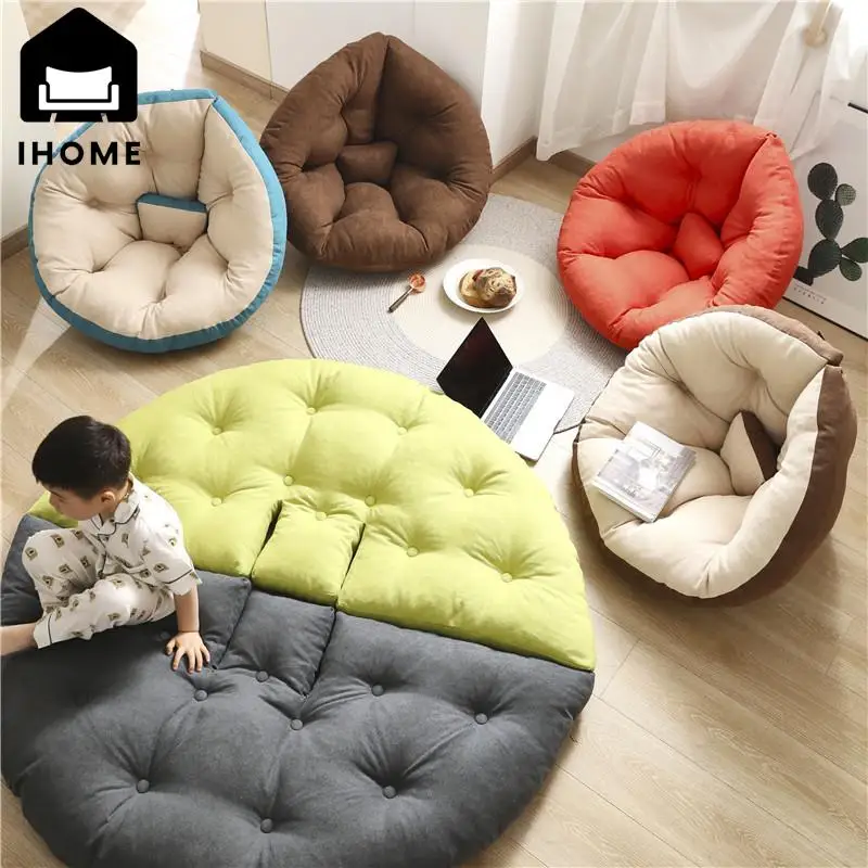 IHOME Multifunctional Lazy Sofa Folding Bean Bag Popular Children's ...