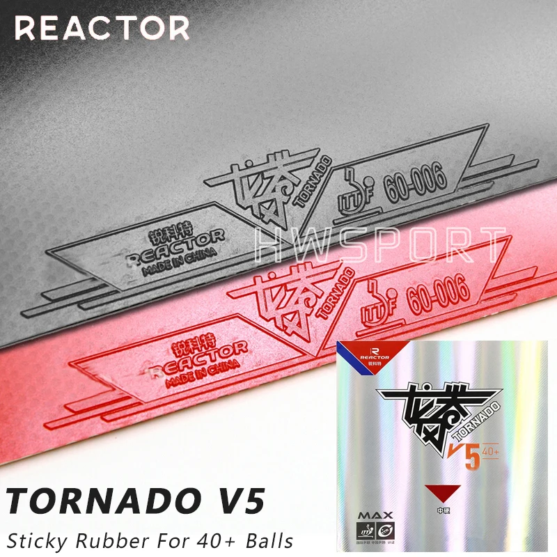 REACTOR Tornada V5 Table Tennis Rubber Sticky Loop Attack Ping Pong ...