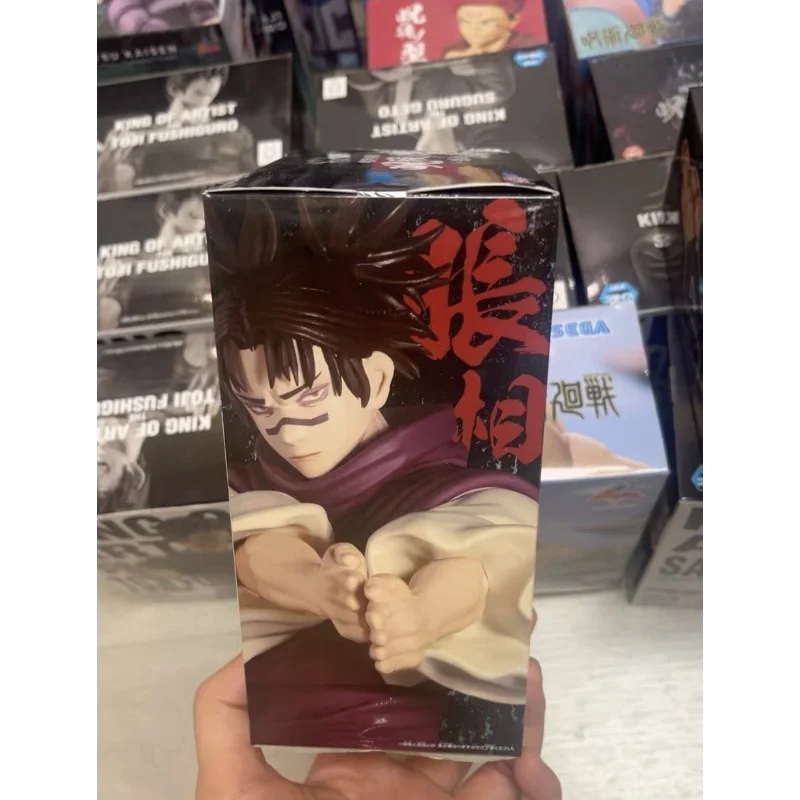 In Stock Bandai Original Banpresto Jujutsu Kaisen Choso Action Figure ...