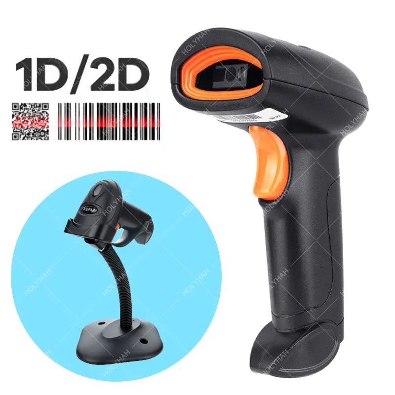 Holyhah-Barcode-Scanner-H4-wired-H4W-wireless-2D-and-H4B-Bluetooth-2D ...