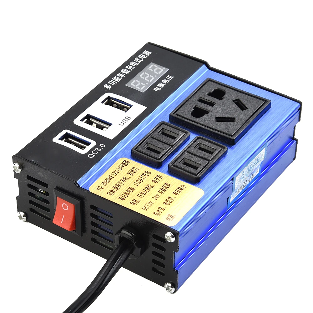 Car-Vehicle-Power-Inverter-Car-Inverter-DC12V-24V-To-DC110V-220V-3 ...