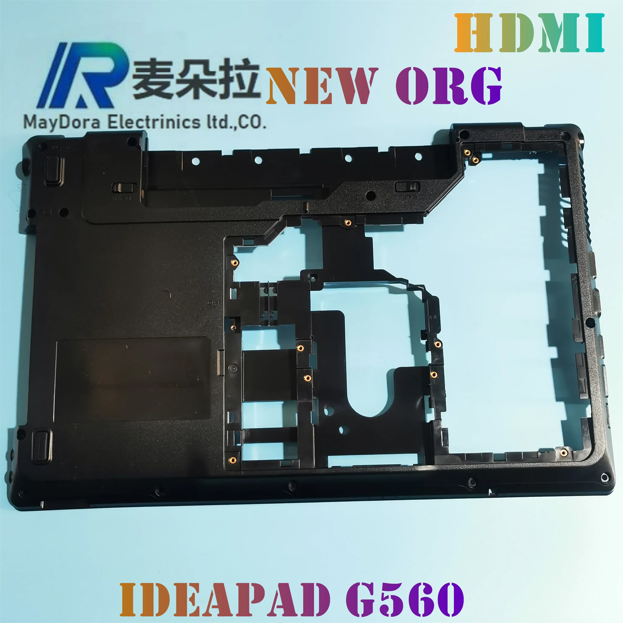 Store Home Products Feedback