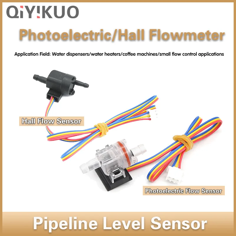 Small Hall Sensor Optical Water Liquid Photoelectric Flow Meter Coffee ...