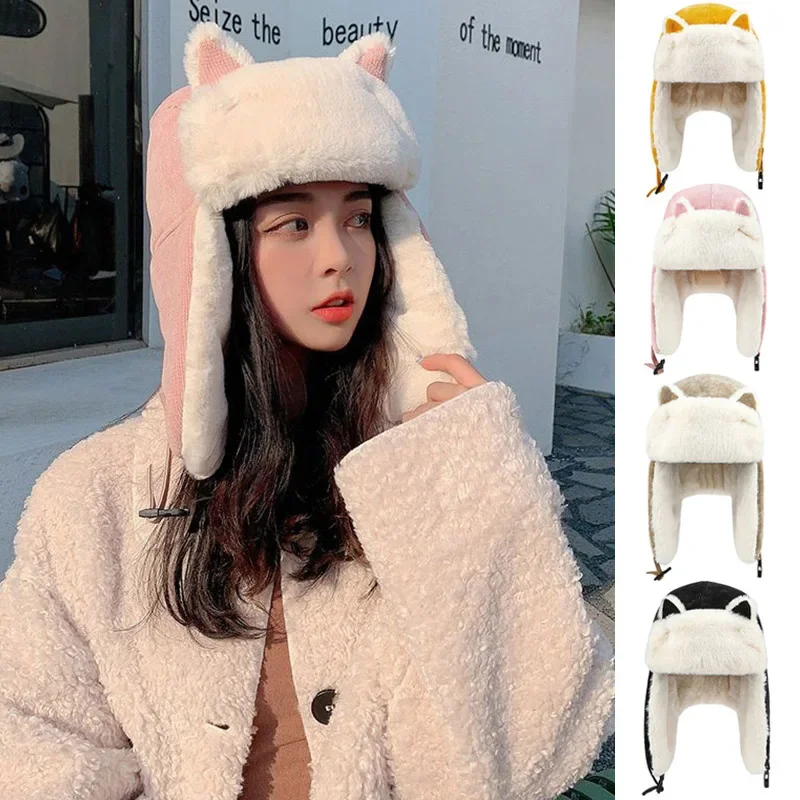 Cute-Cat-Ears-Girls-Windproof-Ear-Protection-Cap-Winter-Outdoor-Women ...