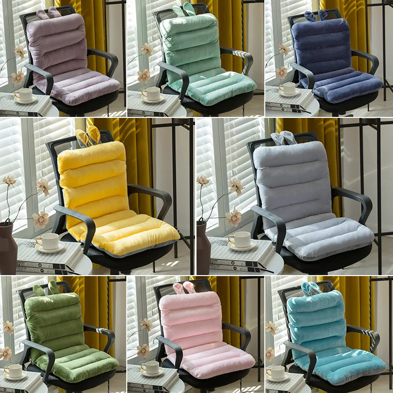 Crystal Velvet Cushion Backrest Integrated Chair Office Sedentary ...