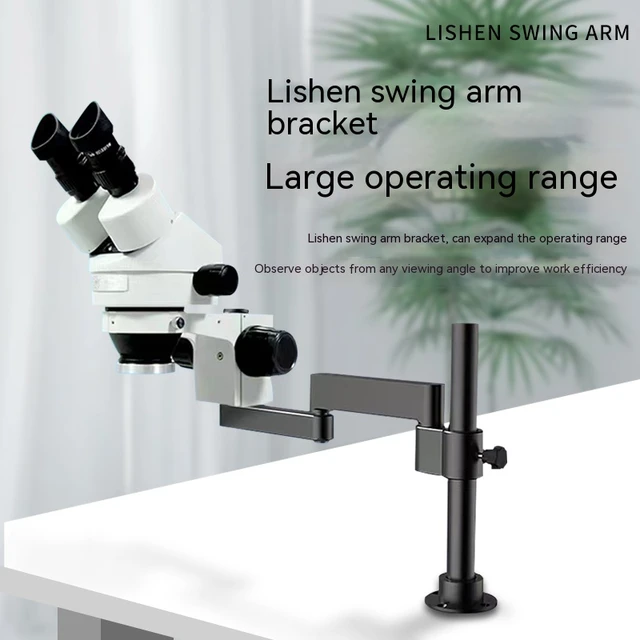 Microscope Arm