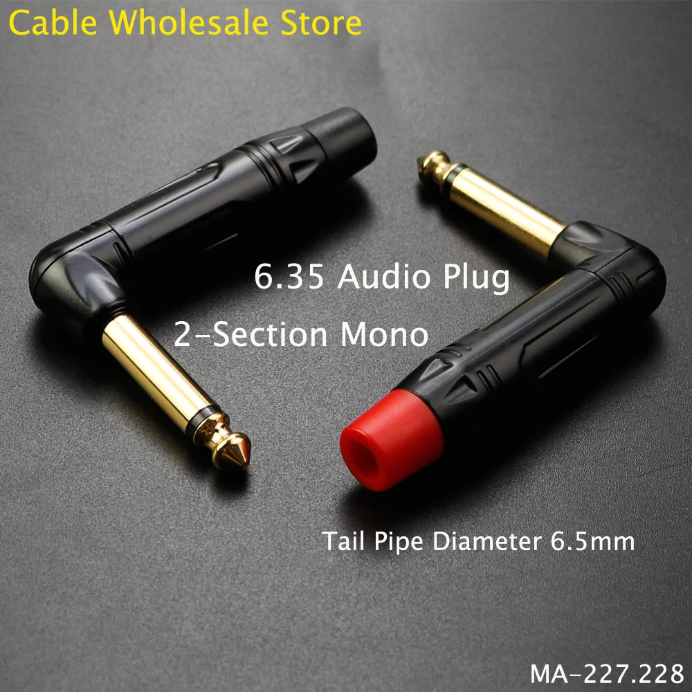 6.35 Audio Plug 2-Section Mono Stereo Microphone Power Amplifier Guitar ...