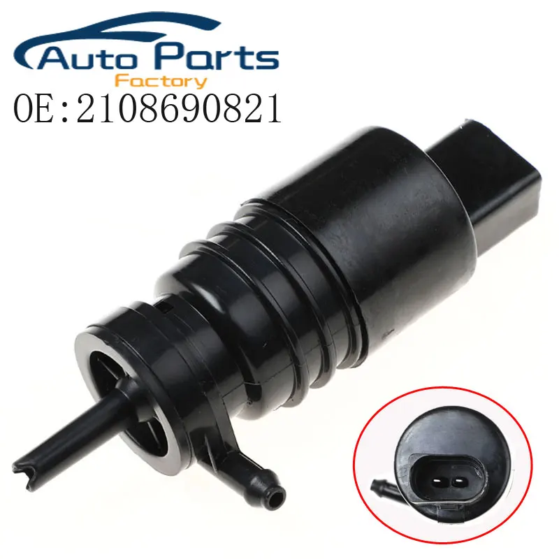 New Windshield Windscreen Washer Pump Motor For Mercedes Benz W220 W210 ...