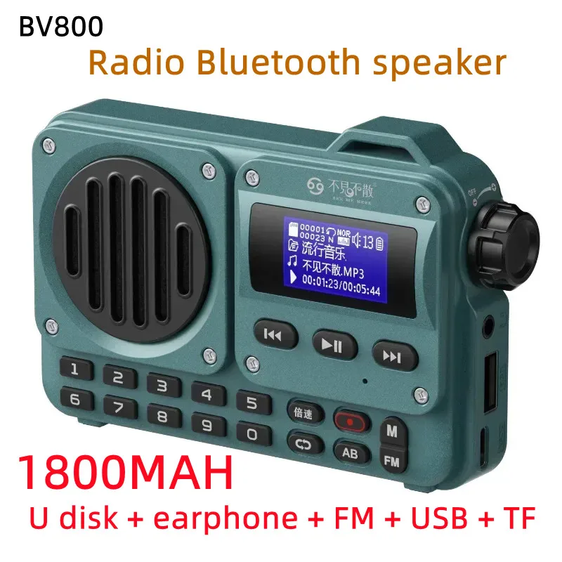 BV800-Outdoor-Subwoofer-Bluetooth-Speaker-Portable-Elderly-FM-Speaker ...