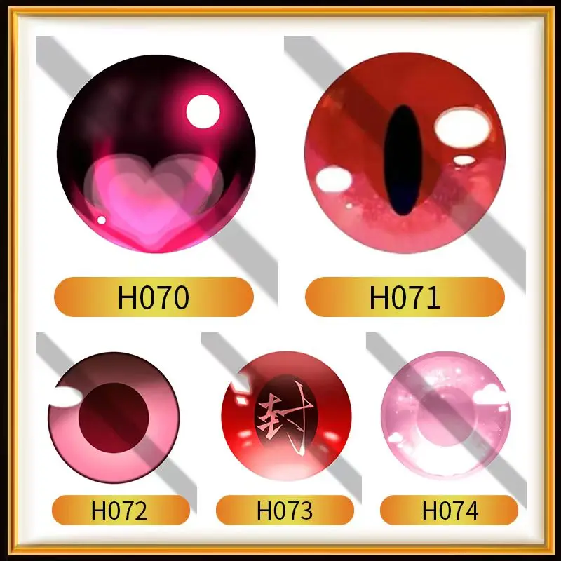 Fursuit Furry Head eyes Eyeball Furryfandom Kigurumi Kemono Cosplay ...