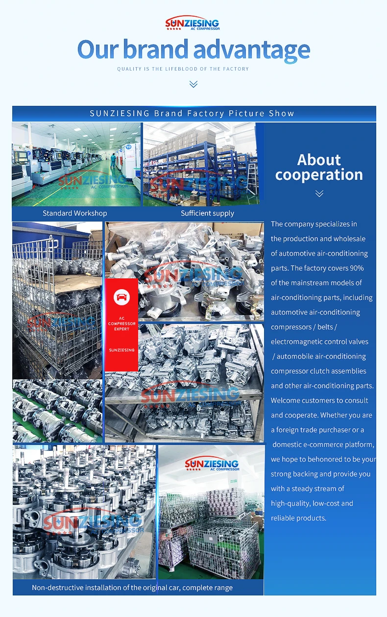 Для Hyundai Avante Elantra HD 1.6 i30 KIA CEED Хэтчбек Компрессор ...