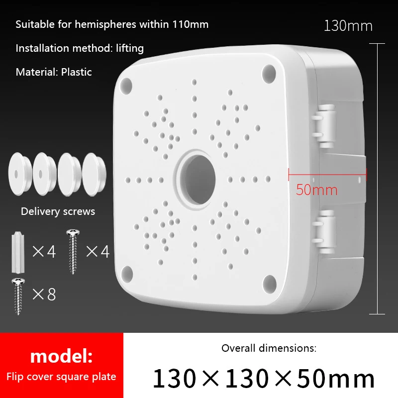 Security Camera Base Junction Box, Cctv Surveillance Camera Universal ...