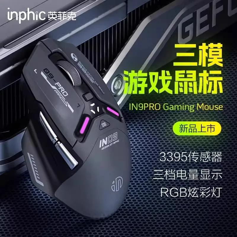 Wireless-Mouse-Bluetooth-Tri-mode-Wired-Mouse-PAW3395-26000DPI-RGB ...