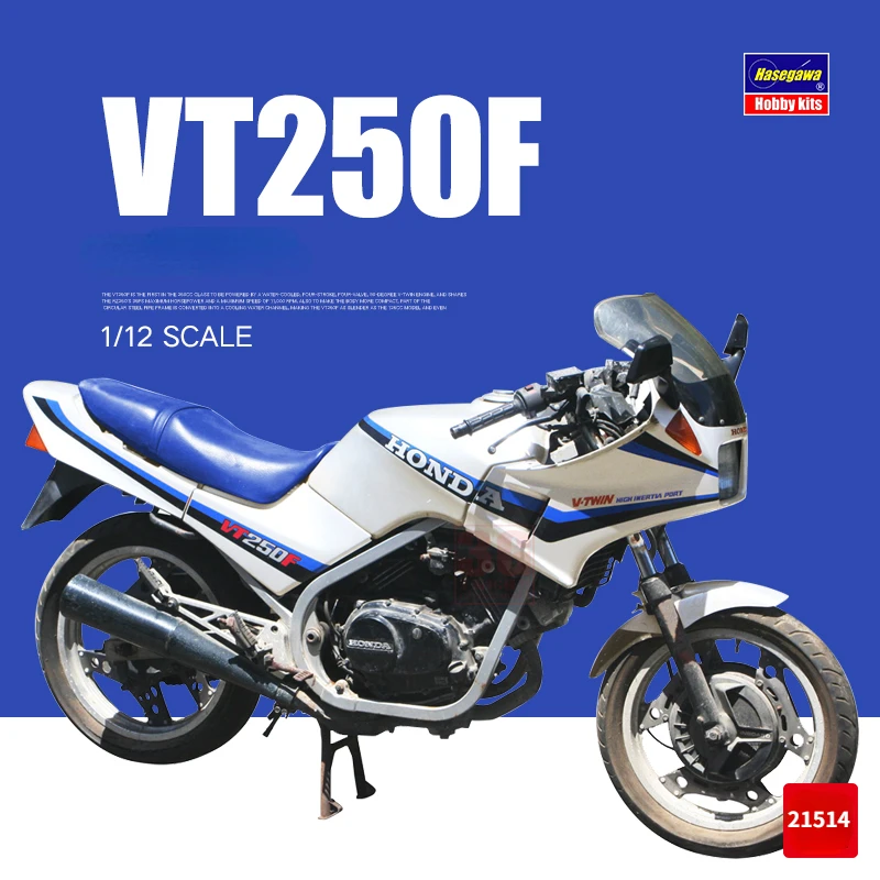 Hasegawa-21514-Plastic-Model-1-12-for-Honda-VT250F-MC08-1984-Assembly ...