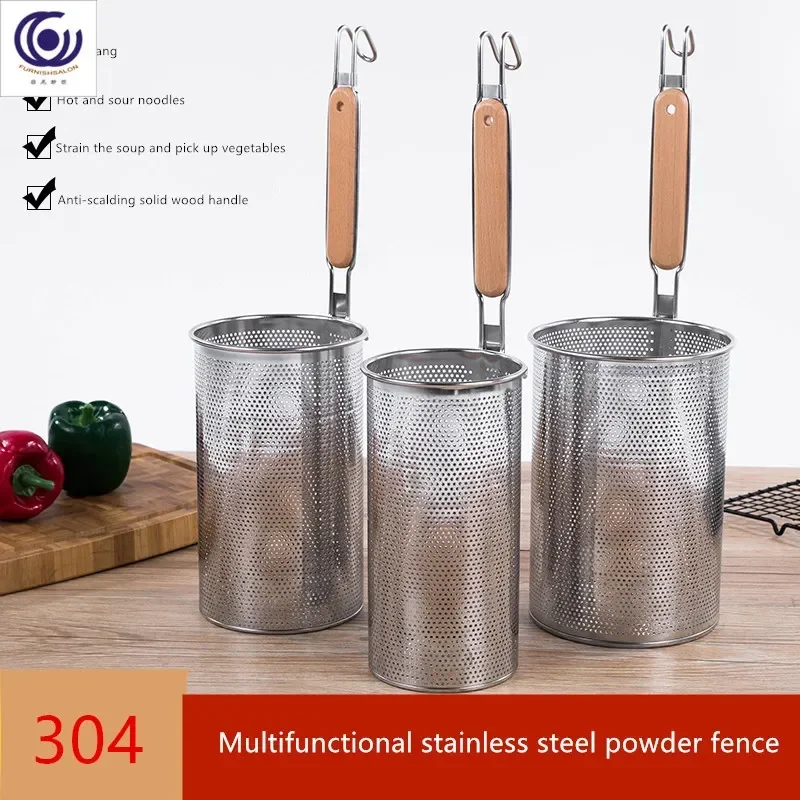 Lfgb-Ciq-Small-Colanders-Strainers-Home-Appliance-Kitchenware-Stocked ...