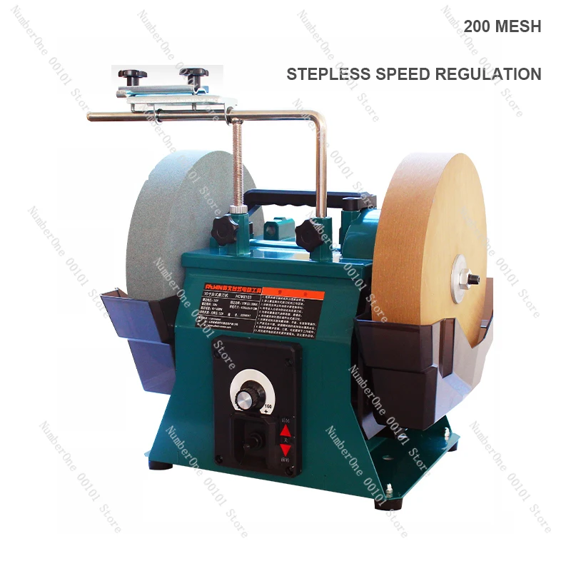 10-Inch-Low-Speed-Water-Cooled-Knife-Sharpener-Household-Scissors ...