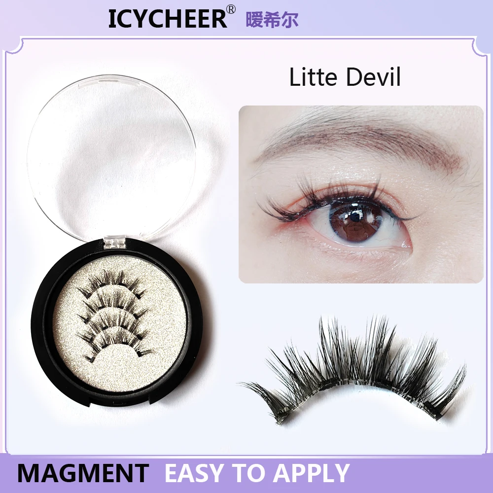 No-Glue-Magnetic-Eyelashes-Reusable-Magnet-Eyelashes-Extesnsion-Soft ...