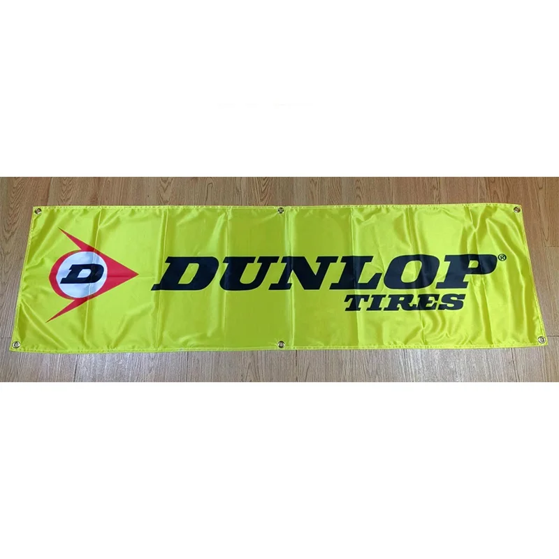Dunlop Logo Vector