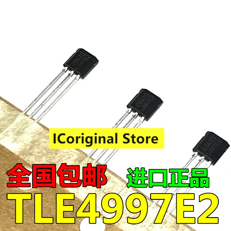 Original-Chip-in-stock-TLE4997E2-TO92-TLE4997D4-Hall-sensor-Instead-of ...