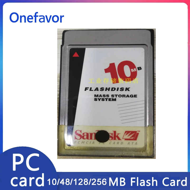 PC-Card-ATA-Card-10M-48M-128M-256M-Industrial-Memory-Card-PCMCIA-CNC ...