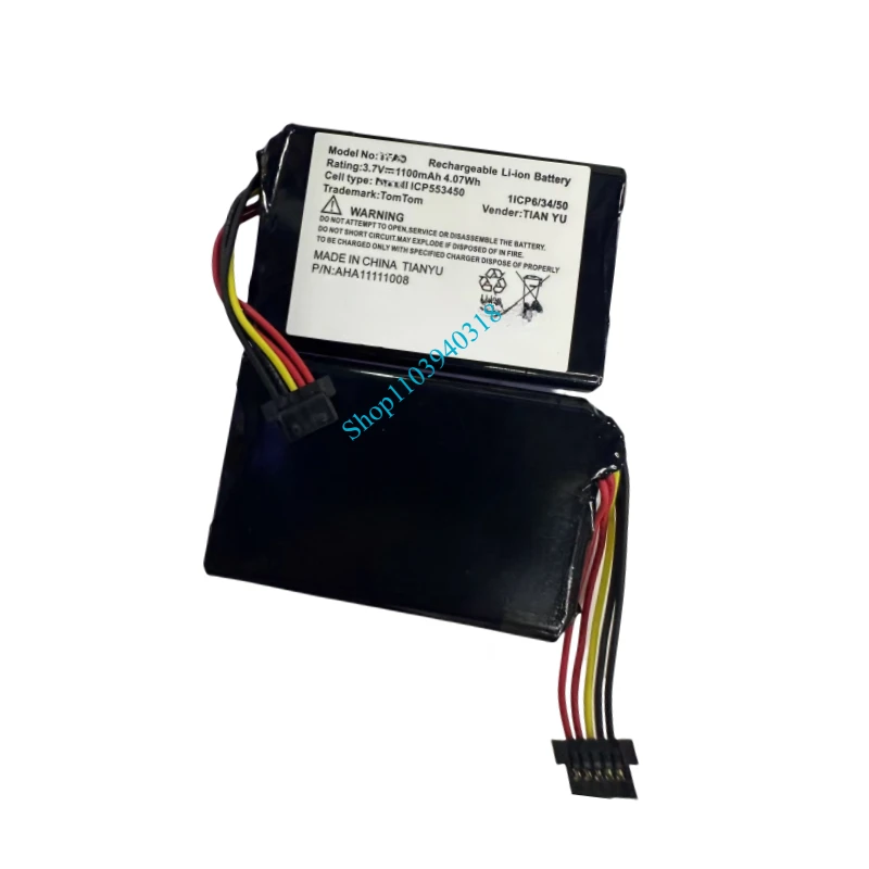 For MAXELL TOM TOM Go 5000 5100 6000 6100 6200 9000 ICP553450 VFAD 9000 ...