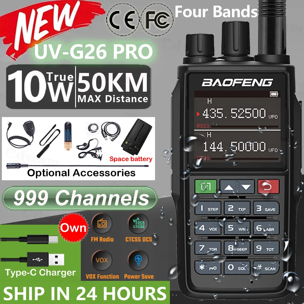 New Baofeng UV-G26 PRO Walkie Talkie 10W Dual Band High Power Long ...