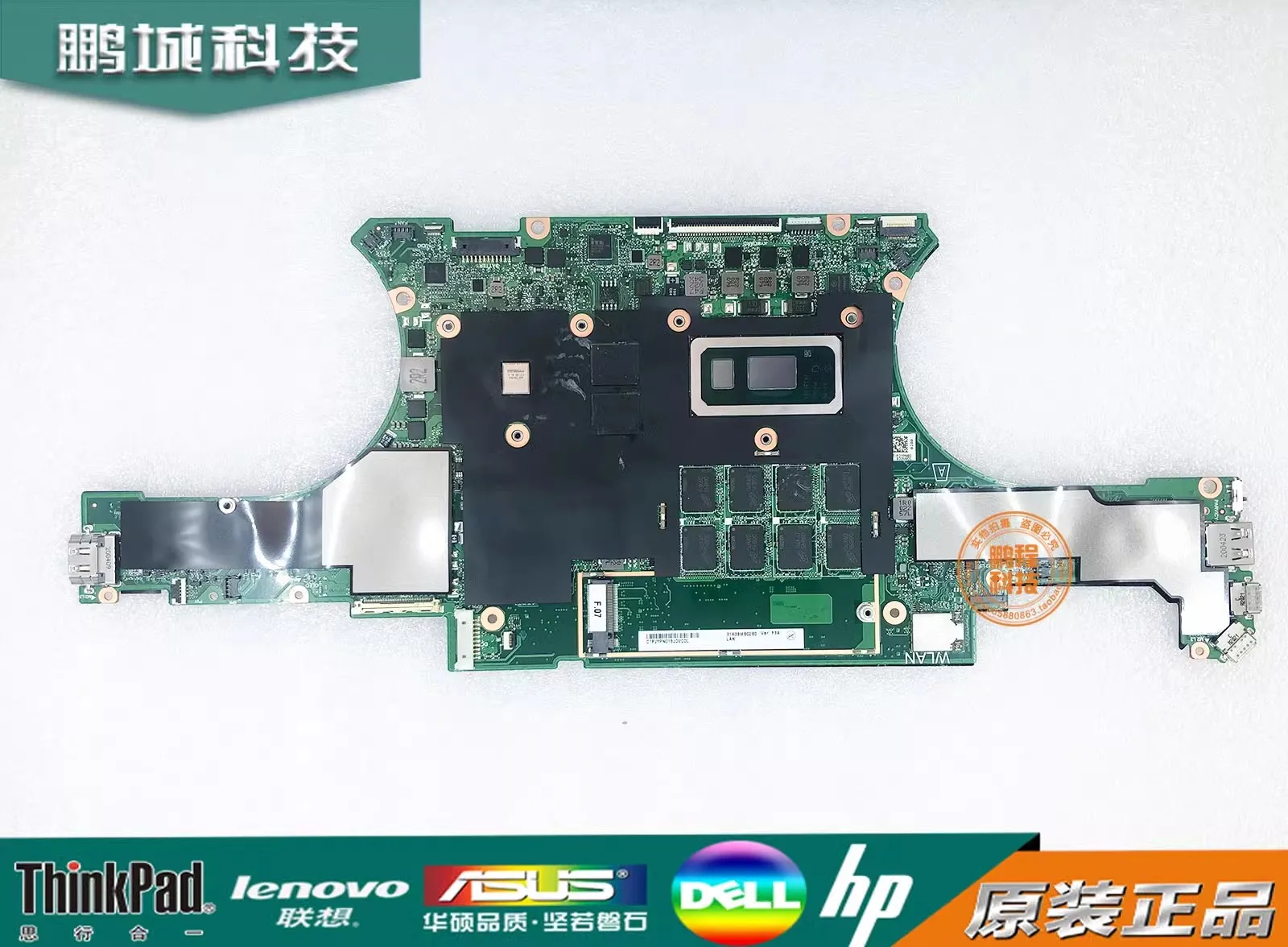 L96660-001-For-HP-Spectre-x360-15-eb0043dx-Motherboard-Mainboard-I7 ...