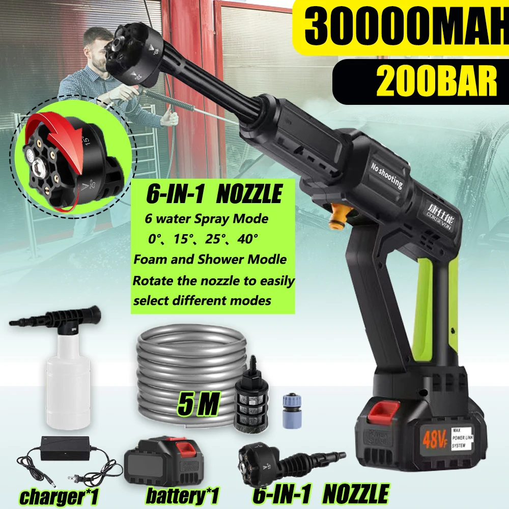 200BAR 30000mAh Brushless Wireless Pressure Electric Car Washer Gun 6 ...