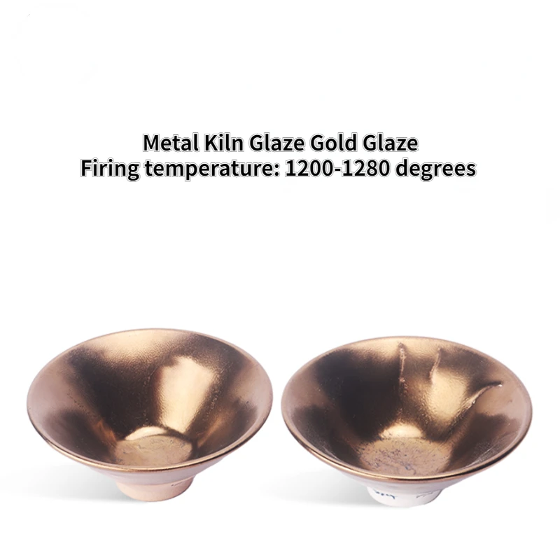 300ml Ceramic Metal Kiln Transformation Gold Glaze Ceramic Glaze 1200 ...