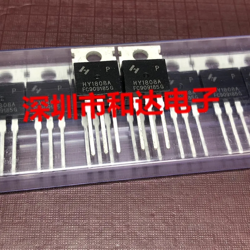 5PCS-10PCS HY1808A HY1808AP MOS TO-220 75V 80A NEW AND ORIGINAL ON STOCK
