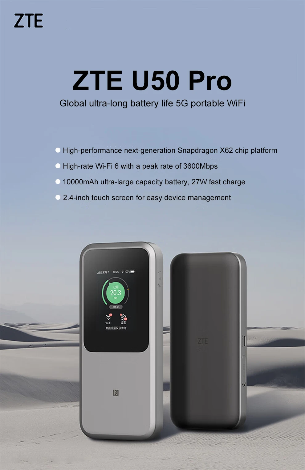 ZTE Portable WiFi 5G Router MU5120 WIFI 6 MU5120 WIFI 6 10000mAh ...