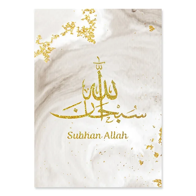 Shop1103181317 Store