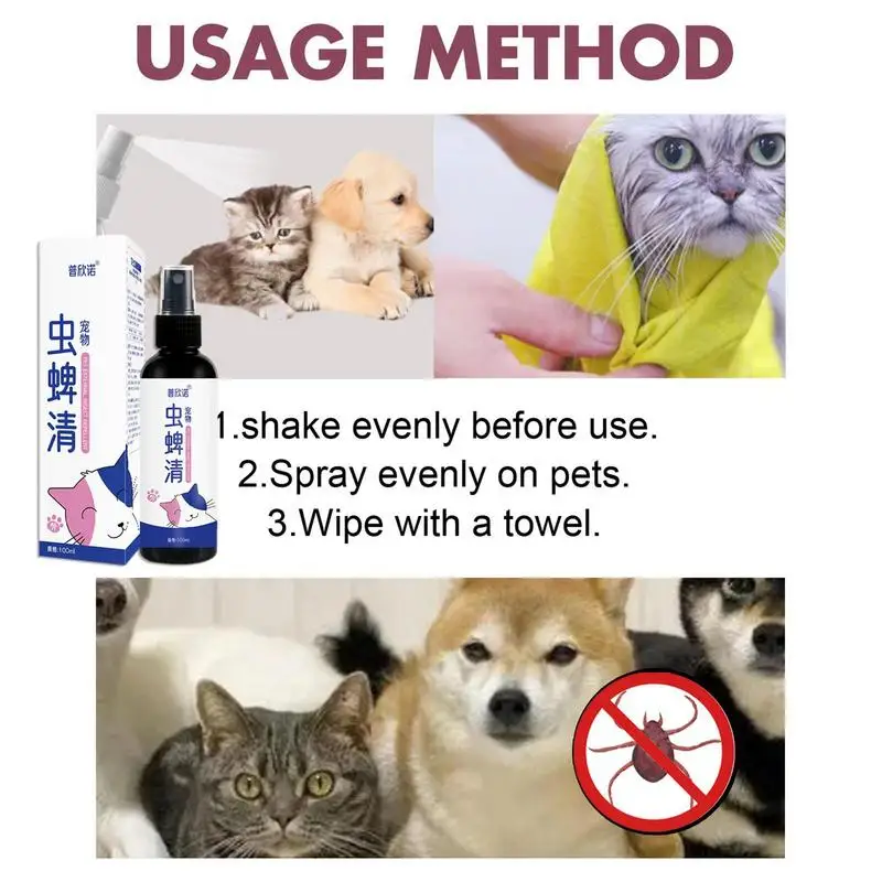 100ml Pet Flea Repel Spray Fleas Lice Remover Tick Insect Control ...