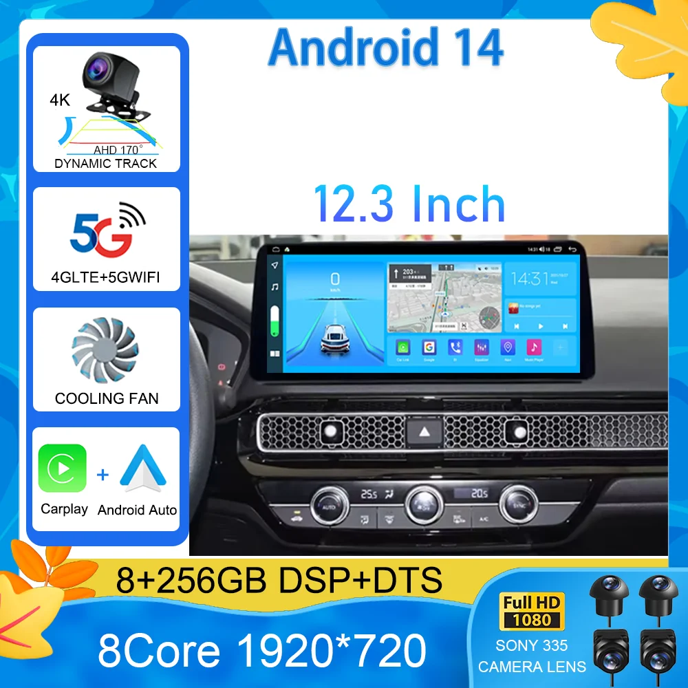 12-3-Inch-Android-14-For-Honda-CRV-2020-2021-2022-2023-4G-LTE-Car-Radio.png