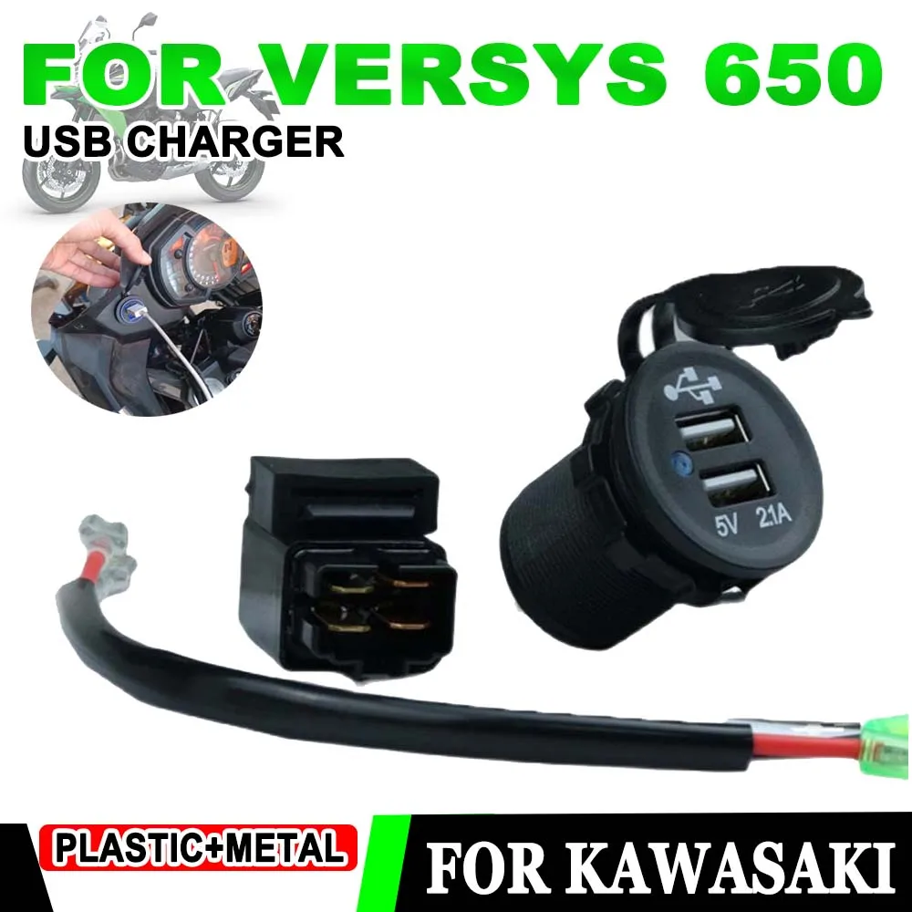 Chargeur-USB-Touriste-avec-Citations-Accessoires-de-Moto-pour-Kawasaki ...