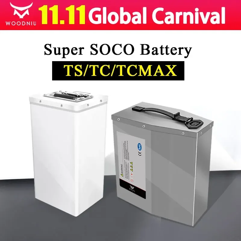 Super-SOCO-TS-TC-TSX-TCMAX-TC-MAX-60V.jpg