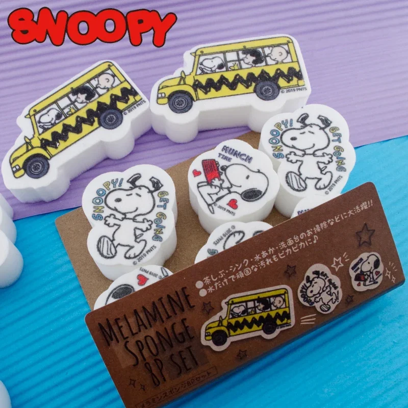 Snoopy-Magic-Sponge-Anime-Kitchen-Bathroom-Cleaning-Sponge-Cartoon-Home ...