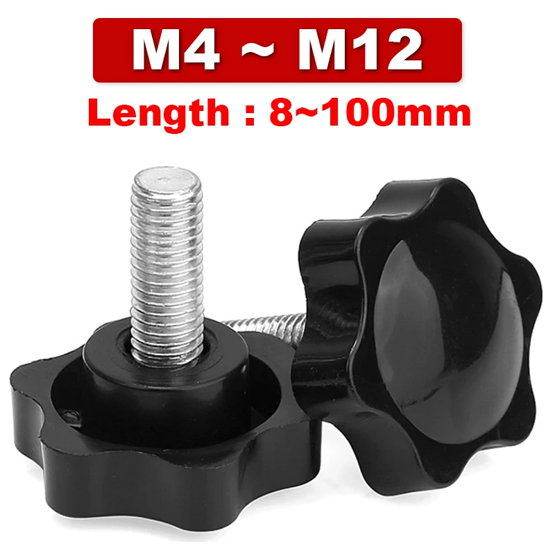 M4 m5 m6 m8 m10 m12 Plastic Handle Screw Plum Hand Tighten Screw Star ...