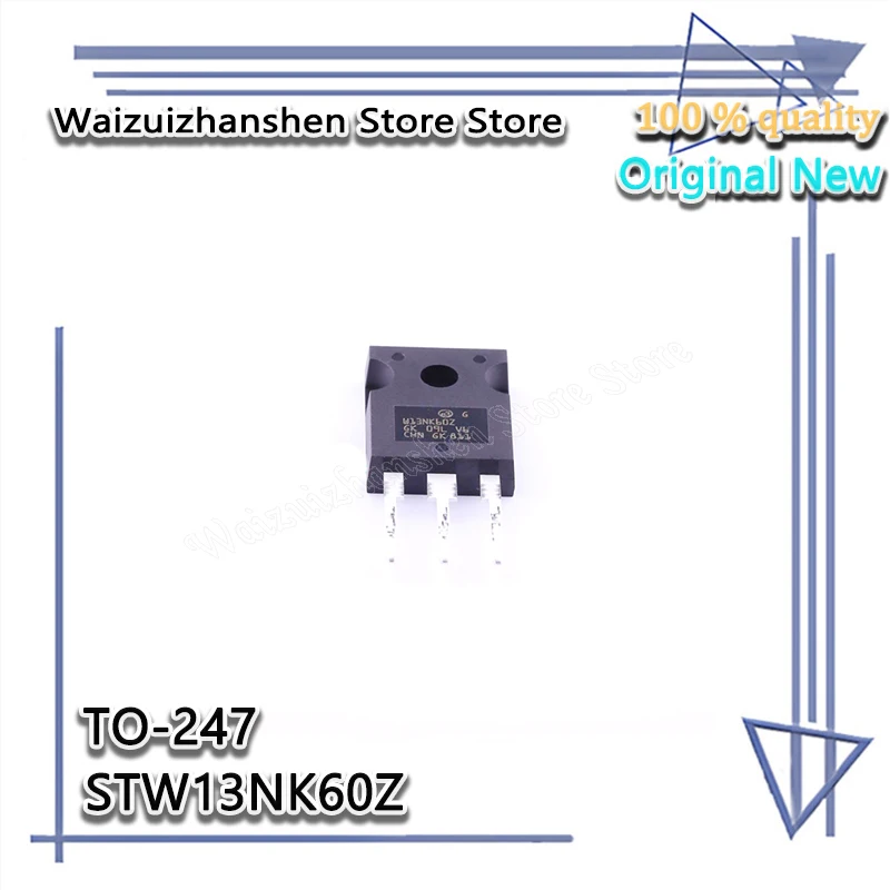 5pcs-10pcs/lot！W13NK60Z STW13NK60Z TO-247 600V 13A N-channel MOSFET New original ON STOCK