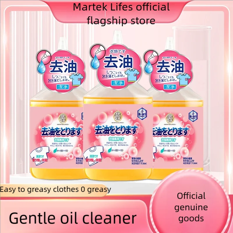 Worgo Flagship Store