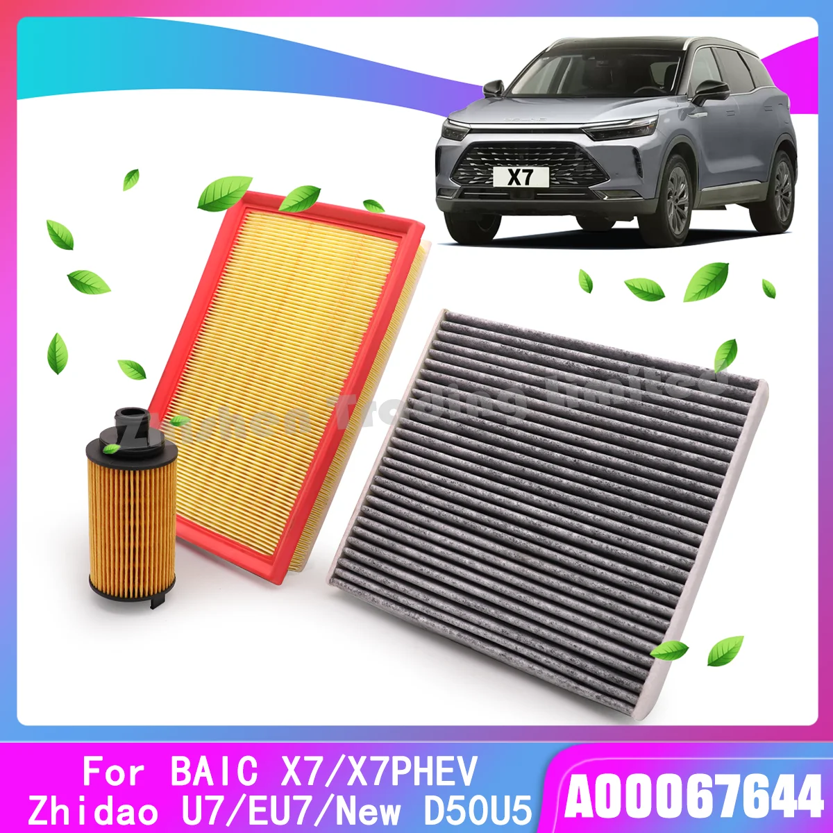 For-BAIC-X7-Zhidao-U7-New-D50U5-EU7-Oil-filter-element-Air-filter ...