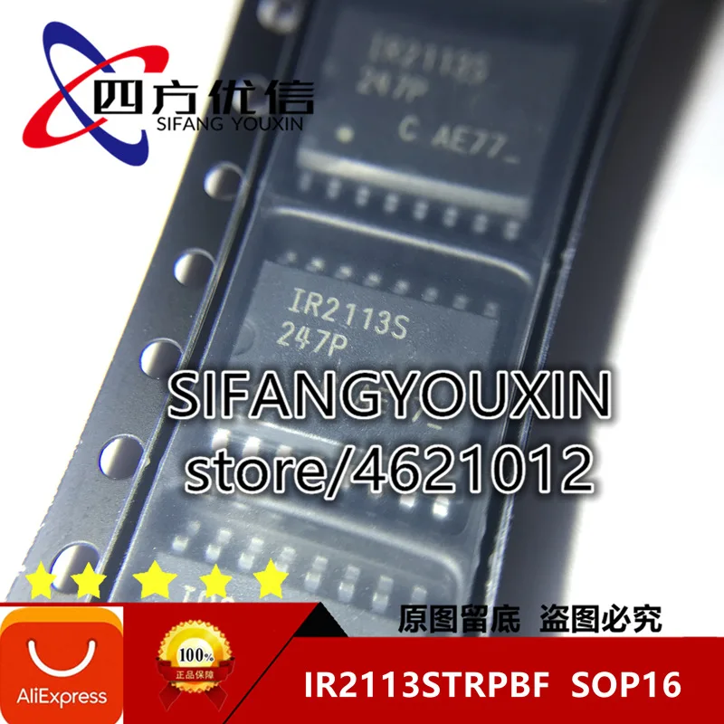 IR2113STRPBF-IR2113S-SOP16-100-novo-original-10pcs.jpg
