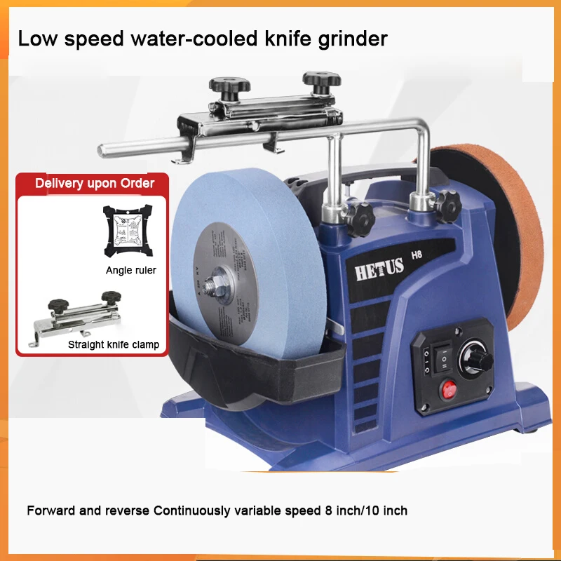 H8-8-Inch-Low-Speed-Water-Cooled-Knife-Sharpener-For-Household ...
